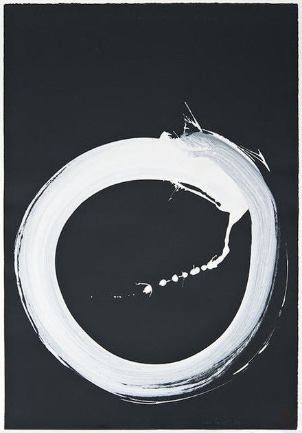 moon enso - king | Christchurch Art Gallery Te Puna o Waiwhetū