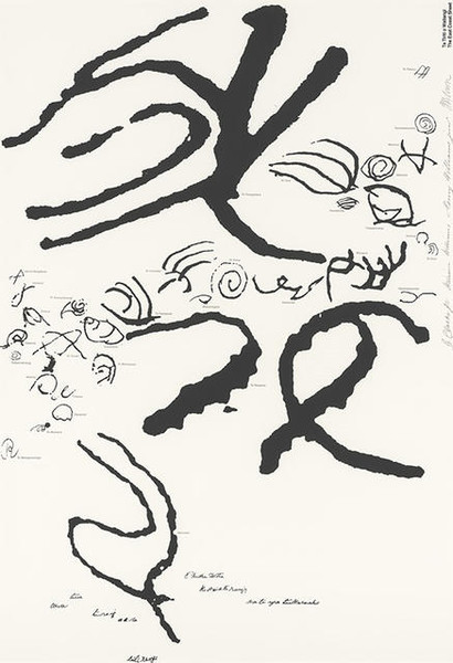 Max Hailstone: Te Ara Takahaka Tapuae / Points of Reference ...